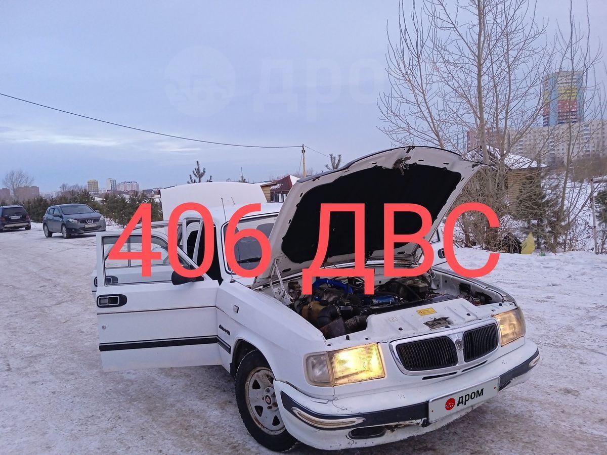 Купить ГАЗ 3110 Волга 2000 в Новосибирске, Двигатель 406 работает ровно, седан, мкпп, б/у